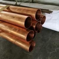 China CuNi2Be Alloy Nickel Beryllium Copper Tube C17510 Industrial for sale