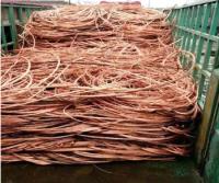 China CSA Certificated Solid Bare Copper Wire Scrapping 50 Ft for sale