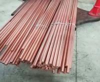 China OEM C11000 Copper Rod 3mm Electrical Copper Bus Bar for sale