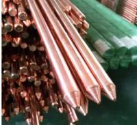 China 2.4m Electrodes Copper Earth Rod Stock 4mm Galvanized Surface for sale