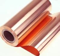 China Adhesive EMI Shielding Copper Foil Tape Electric Barrier For Stained Glass for sale
