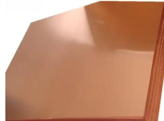 China Good Quality C70600 Cuni 90/10 Copper Nickel Plate Sheet 2mm 4mm 5mm Used for machine parts for sale