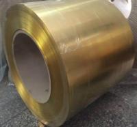 China Oem Grounding Insulated Copper Tape Strip Foil 25mm for sale
