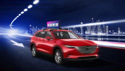 China 4g IP65 Waterproof Taxi Led Screen Car Top Led Advertising for sale
