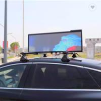 China 3G 4G Wireless Control P2.5 P3.33 Taxi Led Display Car Top Sign Double Sided for sale