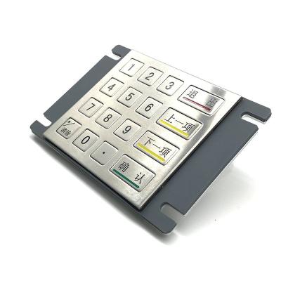 China Deploy Anywhere : Flexible 16‑Key USB Keypad with IP65 Protection & Cross‑Platform Support for sale