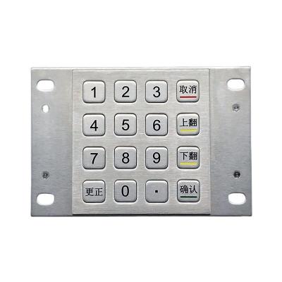 China Industrial Grade Metal Pin Code KeyPad With Silver Coating And 21mg/pc Weigh for sale