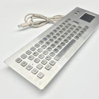 China Public Space Solution : IP67/IK07 Rated Membrane Keyboard with Integrated Touchpad for sale