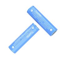China Reliable Lithium Ion 18650 Rechargeable Battery 4000mAh 2C With Full Protection for sale