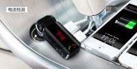 China Dual USB Port Bluetooth Car Charger Digital Display For All Types Vehicles for sale