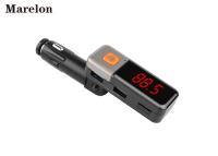 China 3 In 1 Bluetooth Hands Free Speaker Play Music Car Charger Support FM Radio for sale