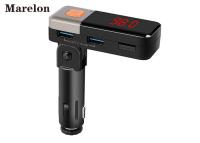 China 3 In 1 Bluetooth Hands Free Speaker Play Music Car Charger Support FM Radio for sale