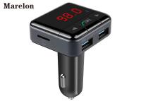 China Car Mp3 Player Dual USB Charger Supported TF Card And Built - In MIC for sale