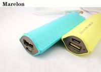 China Simple Design Portable Power Bank 2600mah Overloading And Short Circuit Protection for sale