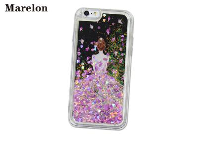 China Durable Frosted Matte TPU Phone Case Wear - Resistant For IPhone 7​ for sale