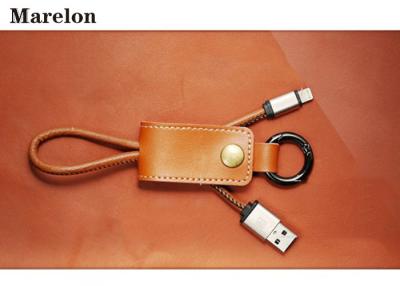 China Leather Keychain USB Data Cable Pocket Size For Portable Creative Gifts for sale