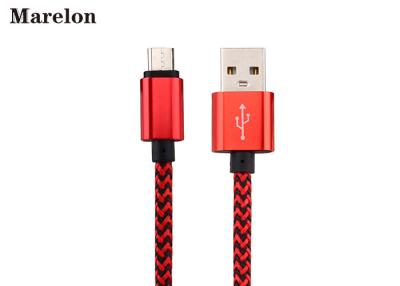 China Nylon Hemp FLower USB Transfer Cable 1M / 3FT Round Fabric Braided Custom Logo for sale