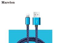 China Original 8 Pin USB Data Cable , Iphone Charging Cable Plug Twist Line for sale