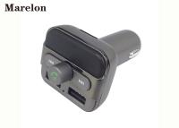 China Built - In Microphone Bluetooth Car Charger Remote Controller Support TF Card Music for sale
