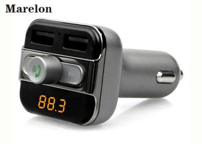 China Built - In Microphone Bluetooth Car Charger Remote Controller Support TF Card Music for sale