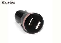 China Portable Mini USB Car Charger Dual USB Port For Mobile Phone Charging for sale