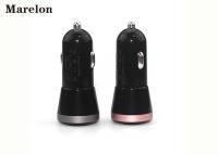 China Portable Mini USB Car Charger Dual USB Port For Mobile Phone Charging for sale