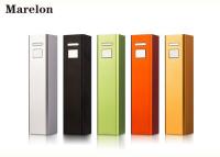China 2600mah Rechargeable USB Power Bank / Portable Phone Charger For Promotional Gift for sale
