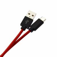 China Type C To USB 2.0 Male - Male USB Data Cable Power Charger With Nylon Braided for sale