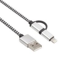 China 2-In-1 Durable Lightning To USB Data Sync Charging Cable , Cell Phone Usb Power Cable for sale