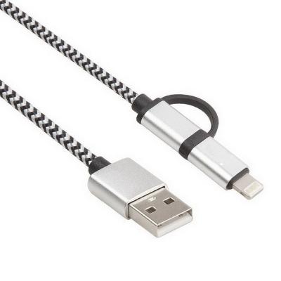 China 2-In-1 Durable Lightning To USB Data Sync Charging Cable , Cell Phone Usb Power Cable for sale