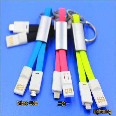 China 2 In 1 Keychain Usb Charging Cable TPE Material Fit Android And IPhone for sale