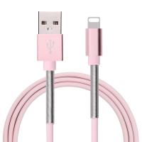 China Easy Carry USB Data Cable 8 Pin Charging Cable For Android Iphone Samsung for sale