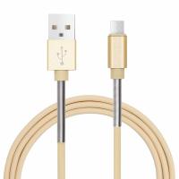 China Easy Carry USB Data Cable 8 Pin Charging Cable For Android Iphone Samsung for sale
