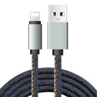 China Promotional Gifts Iphone Lightning Cable , Apple Charger Cable Fine Workmanship for sale