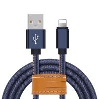 China Blue Jean Braided Apple Lightning Cable 3.3ft Fast Transfer For IPhone X 8 7 6S for sale