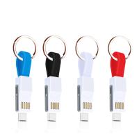 China Keychain Universal USB Data Cable 10 Gbps High Speed With TPU Material for sale