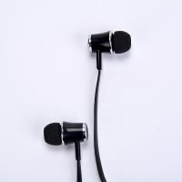 China Noise Cancelling Wireless In Ear Headphones , Wireless Bluetooth Headphones BND Gifts for sale