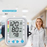 China Upper Arm Blood Pressure Monitor High Quality Digital sphygmomanometer With 2 Years Warranty BP Monitor for sale