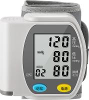 China Electronic Automatic Cuff Wrist Digital Blood Pressure Monitor 0-37.3kpa for sale