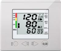China Digital Arm Electric Blood Pressure Monitor 497g DC 6V With Voice Function for sale