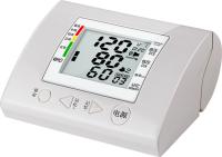 China Digital Arm Electric Blood Pressure Monitor 497g DC 6V With Voice Function for sale