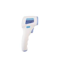 China Medical Grade Infrared Forehead Thermometer 125g Digital Thermometer Infrared Gun for sale