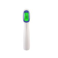 China Medical Grade Infrared Forehead Thermometer 125g Digital Thermometer Infrared Gun for sale
