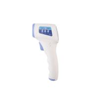 China Medical Grade Infrared Forehead Thermometer 125g Digital Thermometer Infrared Gun for sale