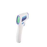 China Medical Grade Infrared Forehead Thermometer 125g Digital Thermometer Infrared Gun for sale