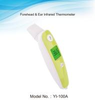 China Easy Read Good Quality Hospital And Home Use  Infrared Thermometer for sale