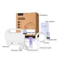 China 180W 150kPa Home Portable Nebulizer Machine For Asthma Full Heat Dissipation for sale