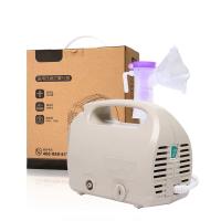 China 180W 150kPa Home Portable Nebulizer Machine For Asthma Full Heat Dissipation for sale