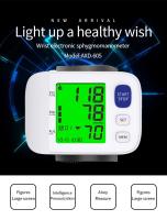 China CE ISO Approved Medical BP Monitor Digital Blood Pressure Monitor Wrist spygmomanom for sale