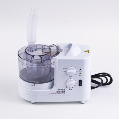 China Ultrasonic Portable Compressor Nebulizer 40W 1.7MHz With Professional Battery for sale